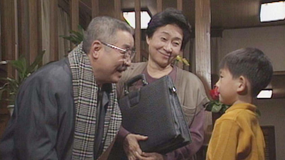 渡る世間は鬼ばかり 第1シリーズ(橋田壽賀子ドラマ) 1990年放送 第十二回｜ドラマ｜見逃し無料配信はTVer！人気の動画見放題