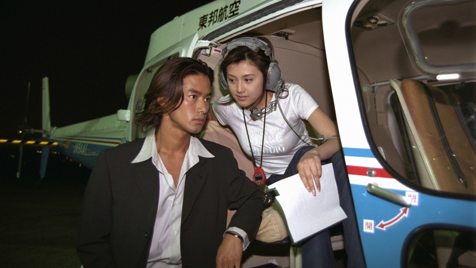 WITH LOVE 1998年放送 第6話 キミに会いたい！｜ドラマ｜見逃し無料配信はTVer！人気の動画見放題