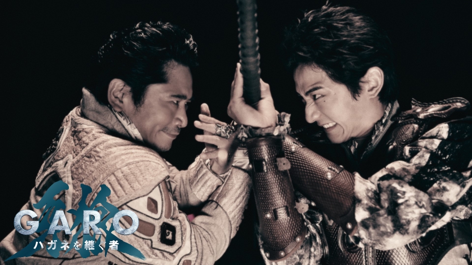 牙狼＜GARO＞ ハガネを継ぐ者 3月14日(木)放送分 第十話 惑（まどう）｜ドラマ｜見逃し無料配信はTVer！人気の動画見放題