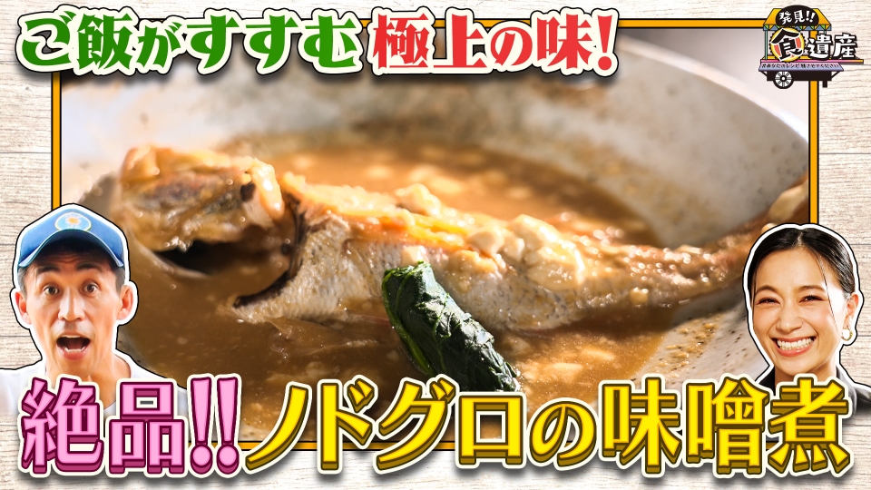 しゃべくり007 10月7日 リアルタイム配信 今夜ついにKoki,がバラエティー初登場!!2時間スペシャル｜日本テレビ｜見逃し無料配信はTVer！人気の動画見放題