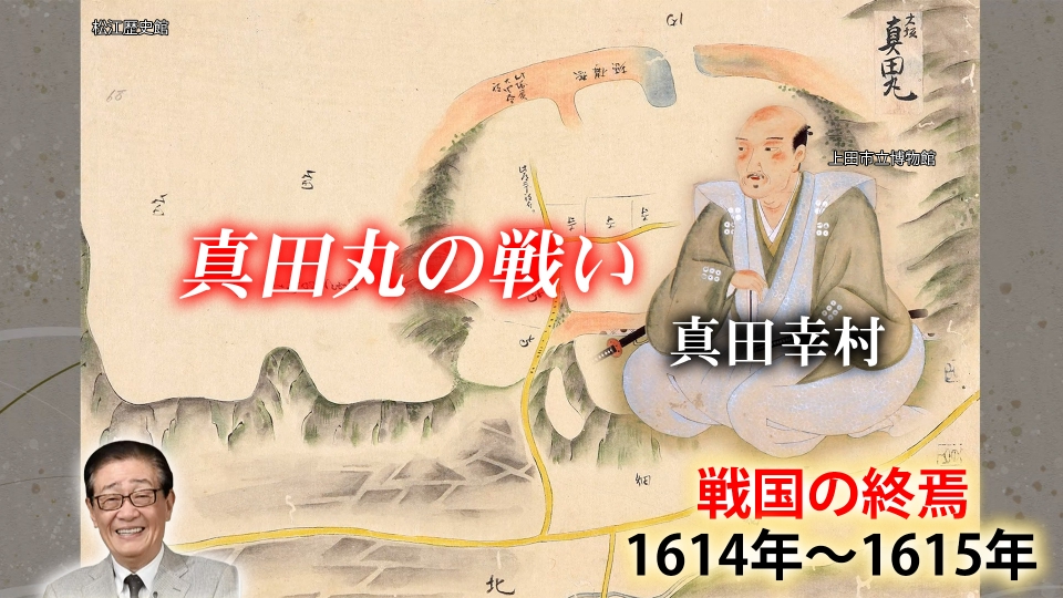 地上波放送番組のお知らせ 3月25日 リアルタイム配信 「FNSドラマ対抗お宝映像アワード」は地上波放送でお楽しみください！｜フジテレビ｜見逃し無料配信はTVer！人気の動画見放題