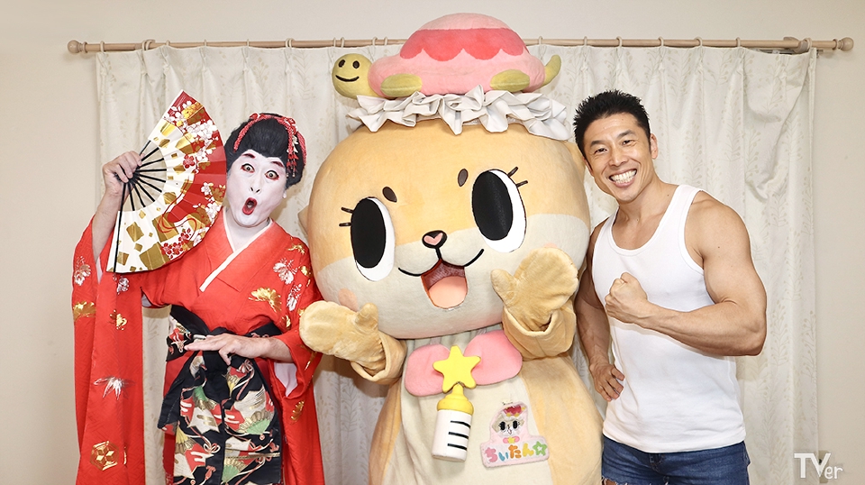 TVerはずっとタダー！ TVer新CMメイキング・インタビュー｜その他｜見逃し無料配信はTVer！人気の動画見放題