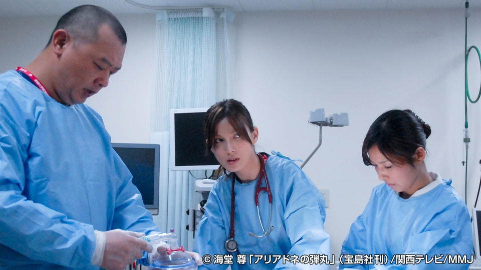 チーム・バチスタ3 アリアドネの弾丸 2011年放送 #8 貫通｜ドラマ｜見逃し無料配信はTVer！人気の動画見放題