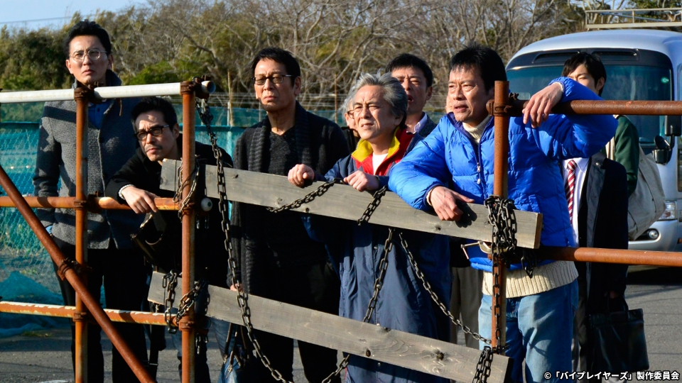 バイプレイヤーズ～もしも6人の名脇役がシェアハウスで暮らしたら～ 2017年放送 第11話 バイプレイヤーとタブー｜ドラマ｜見逃し無料配信はTVer！人気の動画見放題