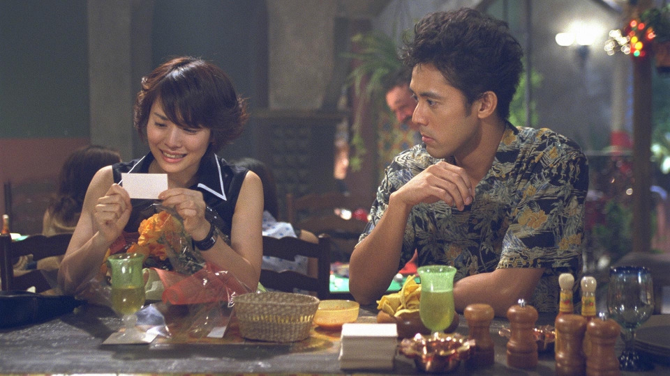 できちゃった結婚 2001年放送 第3話｜ドラマ｜見逃し無料配信はTVer！人気の動画見放題