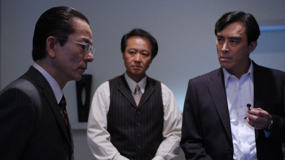 相棒 season7 2009年放送 第11話「越境捜査」｜ドラマ｜見逃し無料配信はTVer！人気の動画見放題