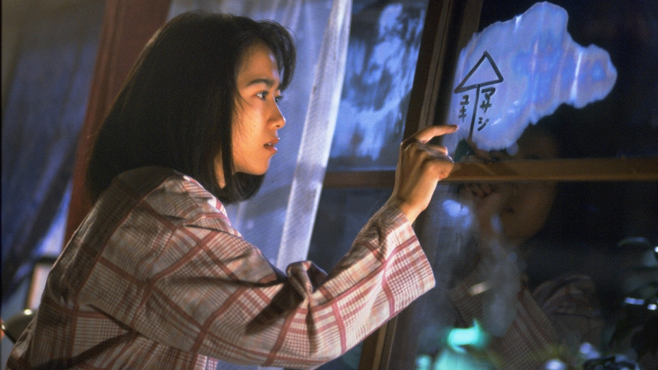 妹よ 1994年放送 第9話 おめでとう、おにいちゃん｜ドラマ｜見逃し無料配信はTVer！人気の動画見放題