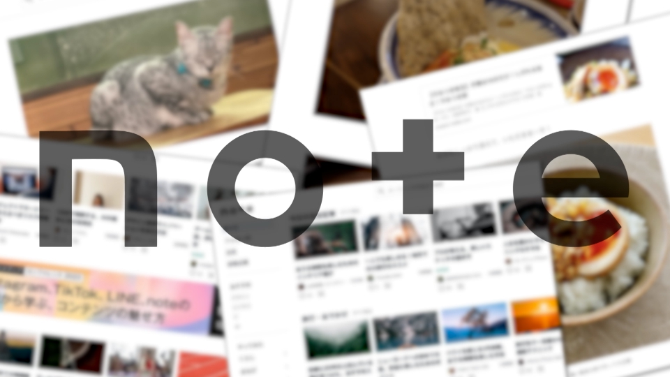 がっちりマンデー!! 12月3日(日)放送分 儲かる「note」！｜バラエティ｜見逃し無料配信はTVer！人気の動画見放題