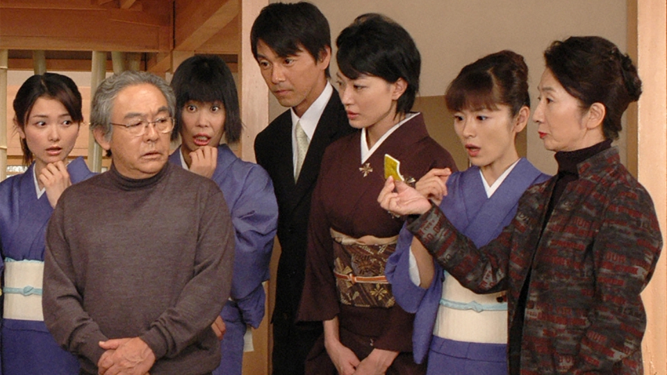 温泉へ行こう5 2004年放送 第8回 「女の過去」｜ドラマ｜見逃し無料配信はTVer！人気の動画見放題