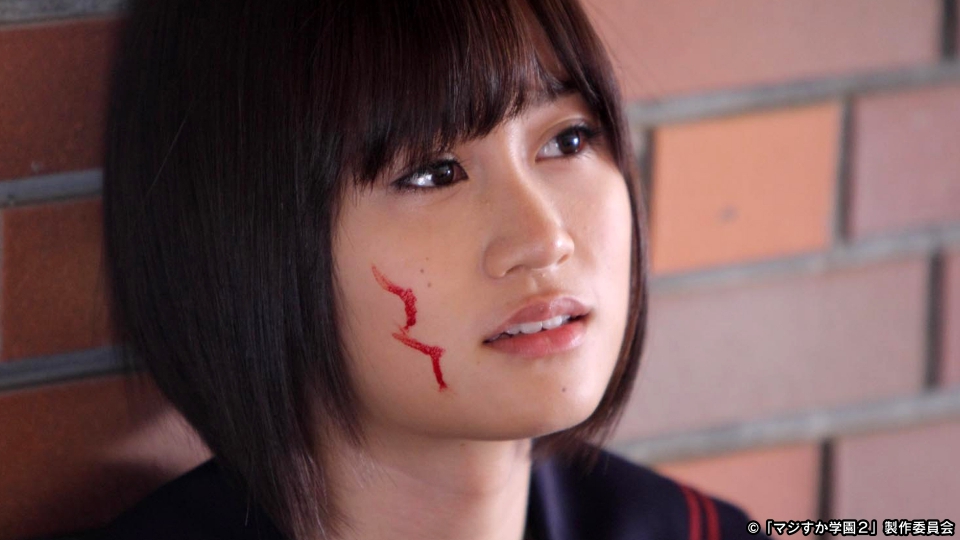 マジすか学園2 2011年放送 第10話｜ドラマ｜見逃し無料配信はTVer！人気の動画見放題