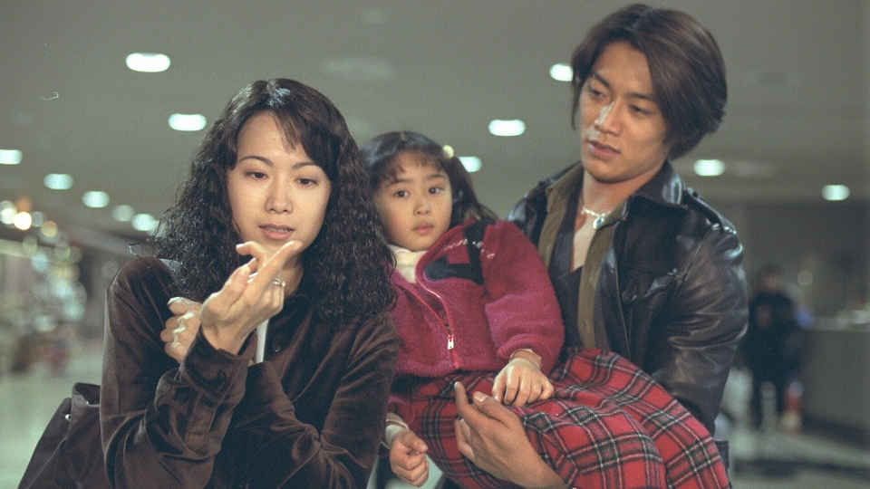 バージンロード 1997年放送 #1 一晩だけの婚約者・・・失恋、父の危篤そして妊娠・・・｜ドラマ｜見逃し無料配信はTVer！人気の動画見放題