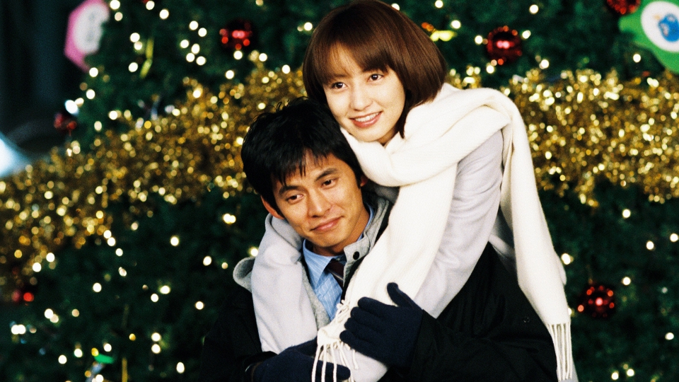 ラストクリスマス 2004年放送 第11話 幸せのオーロラ｜ドラマ｜見逃し無料配信はTVer！人気の動画見放題