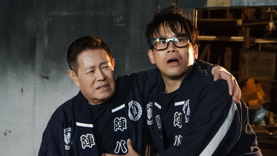 ESCAPE それは誘拐のはずだった 10月8日 リアルタイム配信 #01｜日本テレビ｜見逃し無料配信はTVer！人気の動画見放題