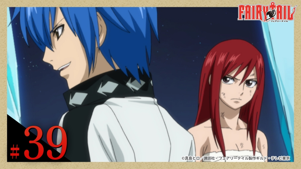 FAIRY TAIL 2010年放送 第39話 聖なる光に祈りを｜アニメ／ヒーロー｜見逃し無料配信はTVer！人気の動画見放題