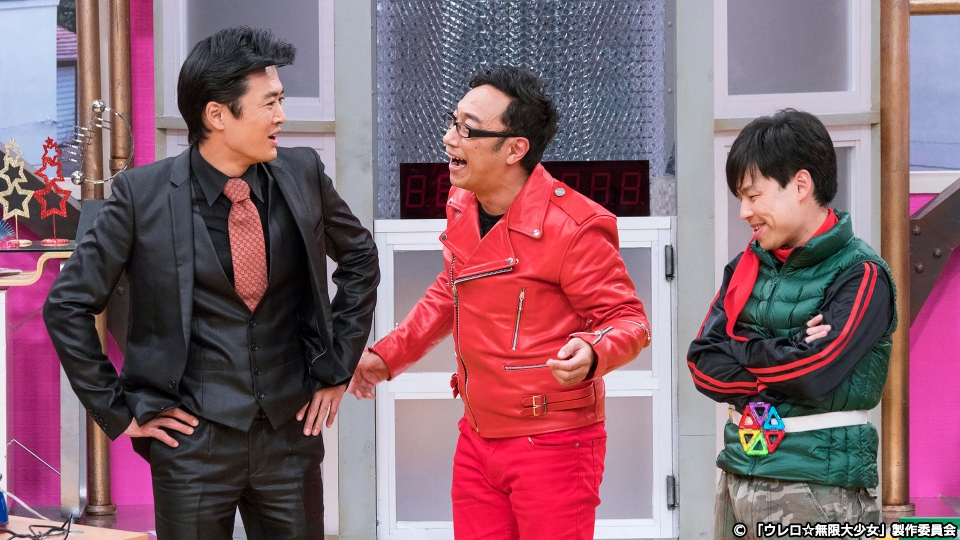 ウレロ☆無限大少女 2016年放送 第8話 タメセ☆無限大少女｜ドラマ｜見逃し無料配信はTVer！人気の動画見放題