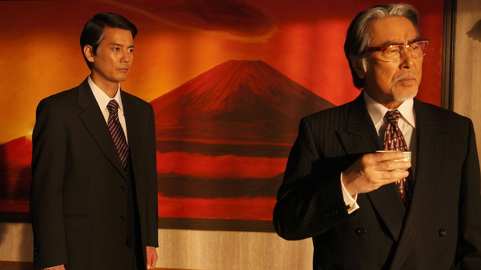 不毛地帯 2010年放送 第15話 邪魔者は消えろ！｜ドラマ｜見逃し無料配信はTVer！人気の動画見放題