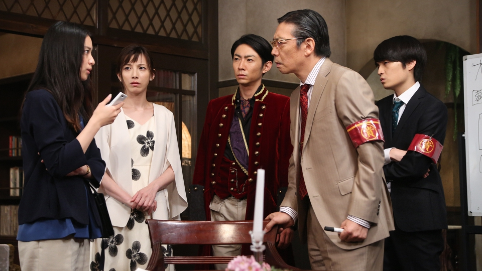 貴族探偵 2017年放送 第5話 華麗なる一族の惨劇！御前襲う死の婿選び｜ドラマ｜見逃し無料配信はTVer！人気の動画見放題