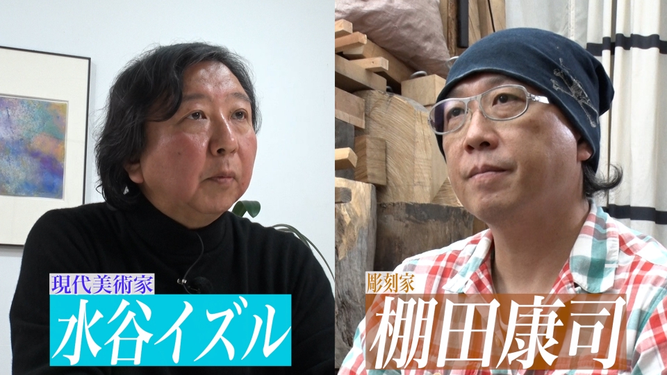 ラヴィット！ 11月29日(火)放送分 【OP先行】おだみょん登場！？男性ブランコも参戦し、「オススメのオシャレなもの」！｜バラエティ｜見逃し無料配信はTVer！人気の動画見放題