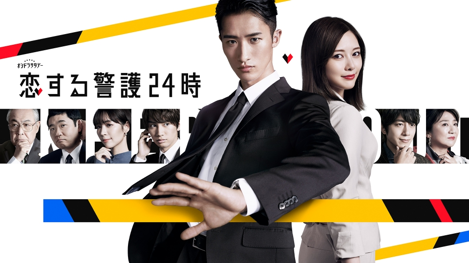 TVer（ティーバー）｜見逃し無料配信中！ドラマ、バラエティ、アニメの人気番組が動画見放題で楽しめる