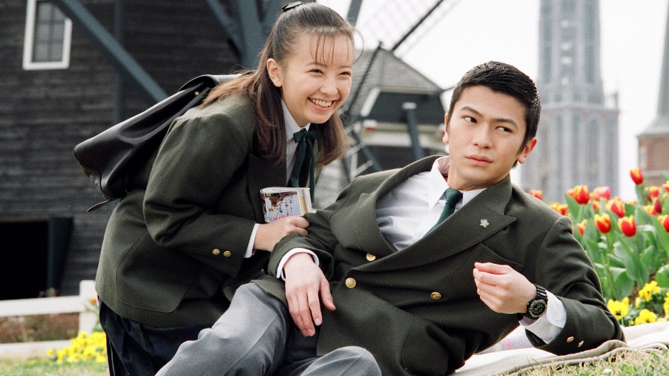 南くんの恋人（1994） 1994年放送 Final Lesson「望みが全部かなった日に」《7/16（火）「南くんが恋人！？」スタート記念》｜ドラマ｜見逃し無料配信はTVer！人気の動画見放題