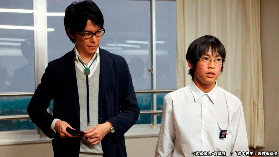 鈴木先生 2011年放送 第4話｜ドラマ｜見逃し無料配信はTVer！人気の動画見放題