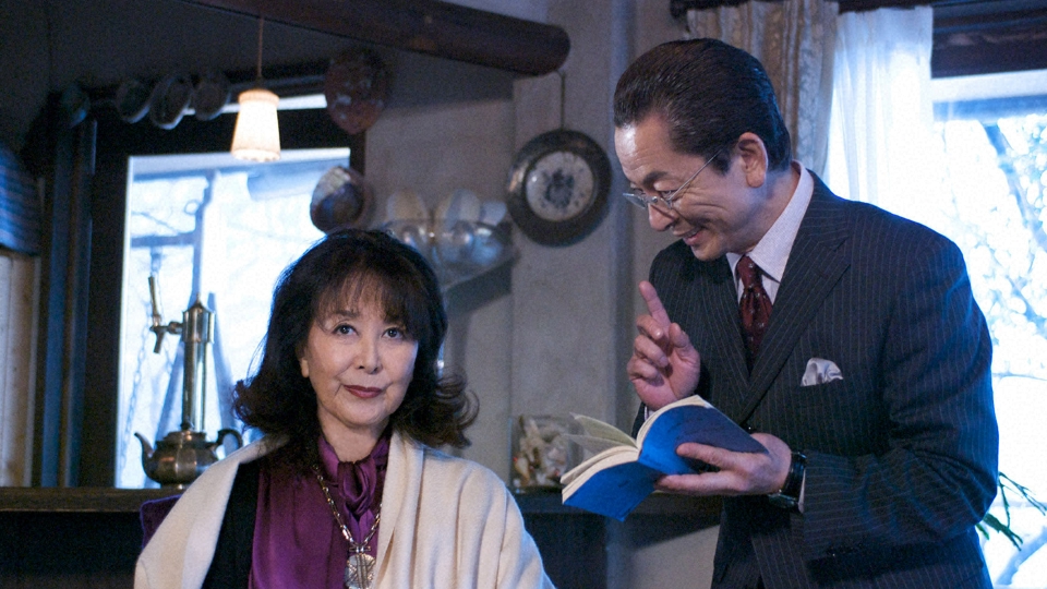 相棒 season7 2009年放送 第15話「密愛」｜ドラマ｜見逃し無料配信はTVer！人気の動画見放題