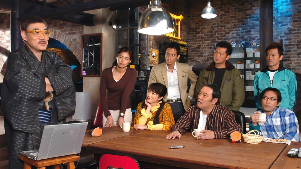 特命！刑事どん亀 2006年放送 指令2 大使館潜入大作戦！｜ドラマ｜見逃し無料配信はTVer！人気の動画見放題