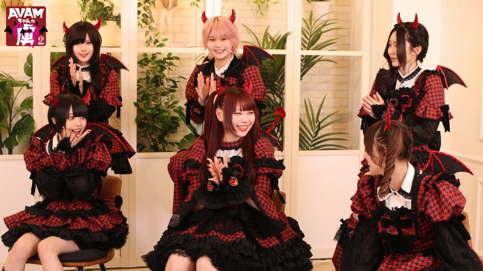 AVAMちゃんの虜になあれ♥2 8月20日(水)放送分 第8回｜バラエティ｜見逃し無料配信はTVer！人気の動画見放題