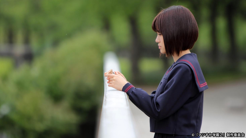 マジすか学園2 2011年放送 第9話｜ドラマ｜見逃し無料配信はTVer！人気の動画見放題