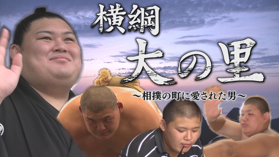 WBS（ワールドビジネスサテライト） 6月23日 リアルタイム配信 WBS アメリカのイラン核施設攻撃…どうなる中東情勢｜テレ東｜見逃し無料配信はTVer！人気の動画見放題