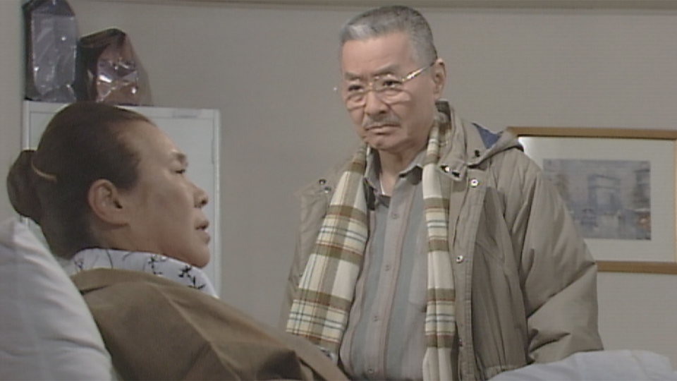 渡る世間は鬼ばかり 第2シリーズ(橋田壽賀子ドラマ) 1994年放送 第四十回｜ドラマ｜見逃し無料配信はTVer！人気の動画見放題