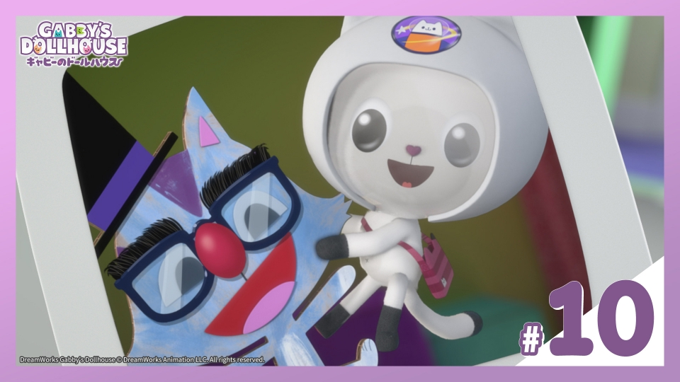 ギャビーのドールハウス 6月9日(日)放送分 第10話 写真をとろう（後編）｜アニメ／ヒーロー｜見逃し無料配信はTVer！人気の動画見放題