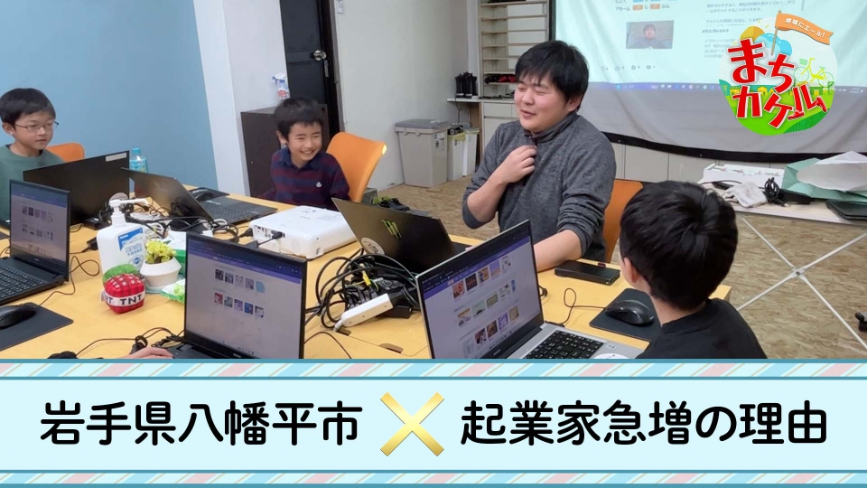 芸能人が本気で考えた！ドッキリGP 3月30日 リアルタイム配信 獅子舞トリック作戦で吉沢亮も爆笑SP｜フジテレビ｜見逃し無料配信はTVer！人気の動画見放題