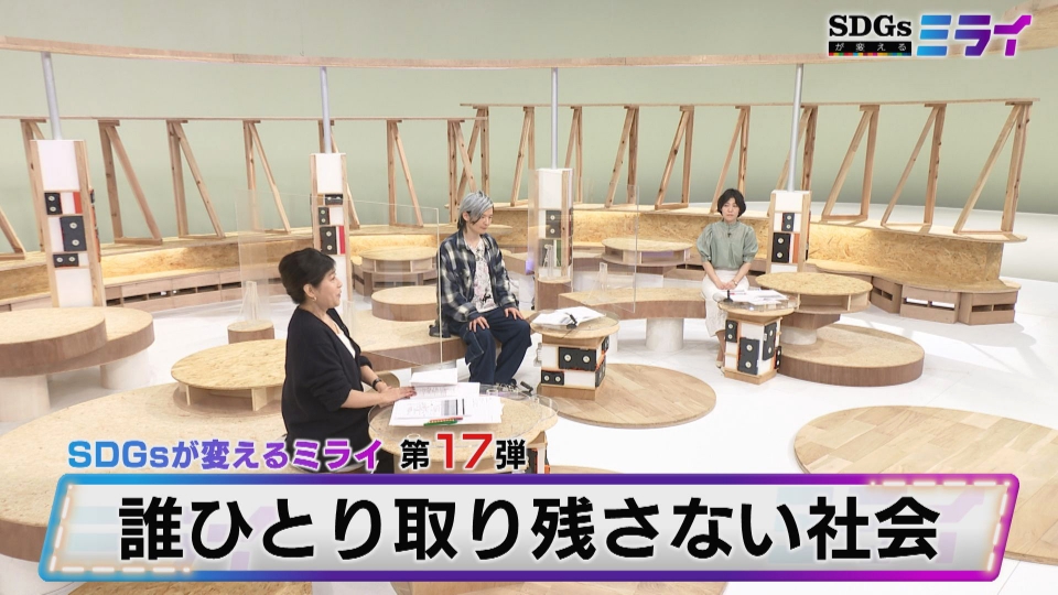 ニッポンの朝を変える！ZIP!×DayDay.合体スペシャル｜報道／ドキュメンタリー｜見逃し無料配信はTVer！人気の動画見放題