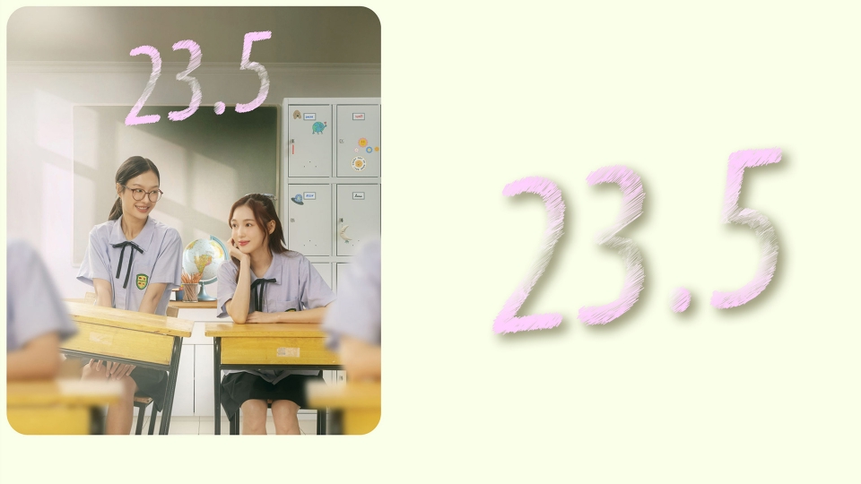 テラサってる？ 4月21日(日)放送分 タイ発話題沸騰“GL”ガールズラブドラマ『23.5』｜バラエティ｜見逃し無料配信はTVer！人気の動画見放題