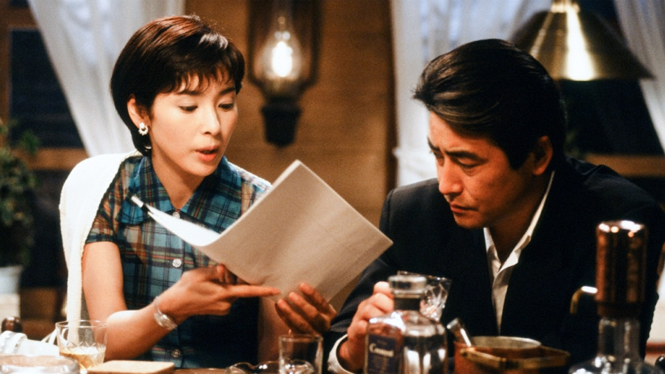 ひと夏のラブレター 1995年放送 第4回『涙のキス』｜ドラマ｜見逃し無料配信はTVer！人気の動画見放題