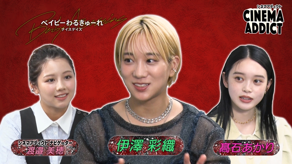 日テレ系クイズフェスティバル2024秋 豪華芸能人が平成の名物クイズに挑戦SP 10月2日 リアルタイム配信 【MCは二宮和也!超豪華芸能人が伝説クイズに挑戦】｜日本テレビ｜見逃し無料配信は ...