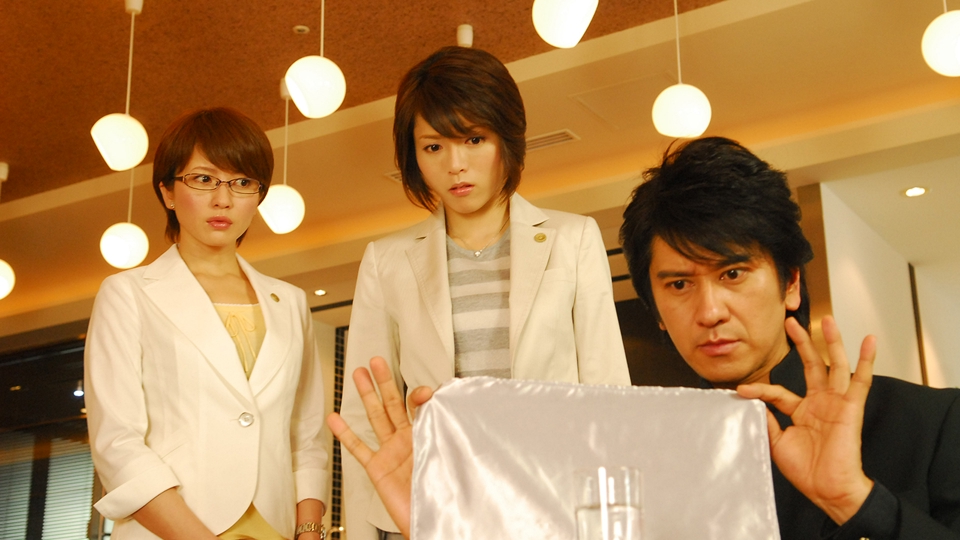 7人の女弁護士 （2008） 2008年放送 第9話《原沙知絵 出演「特捜9 season7」4/3（水）スタート記念》｜ドラマ｜見逃し無料配信はTVer！人気の動画見放題