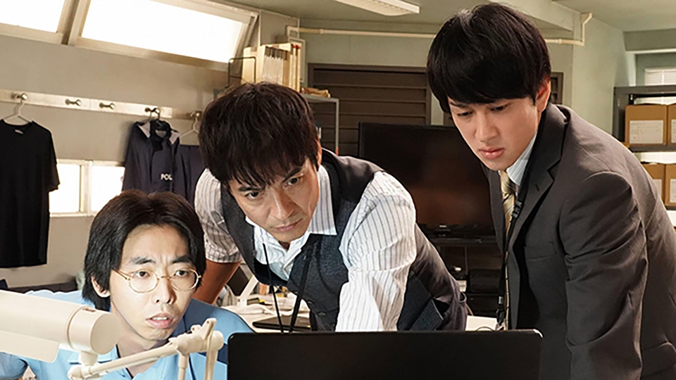 絶対零度～未然犯罪潜入捜査～（2018） 2018年放送 第4話 殺人は銀行強盗と共に｜ドラマ｜見逃し無料配信はTVer！人気の動画見放題
