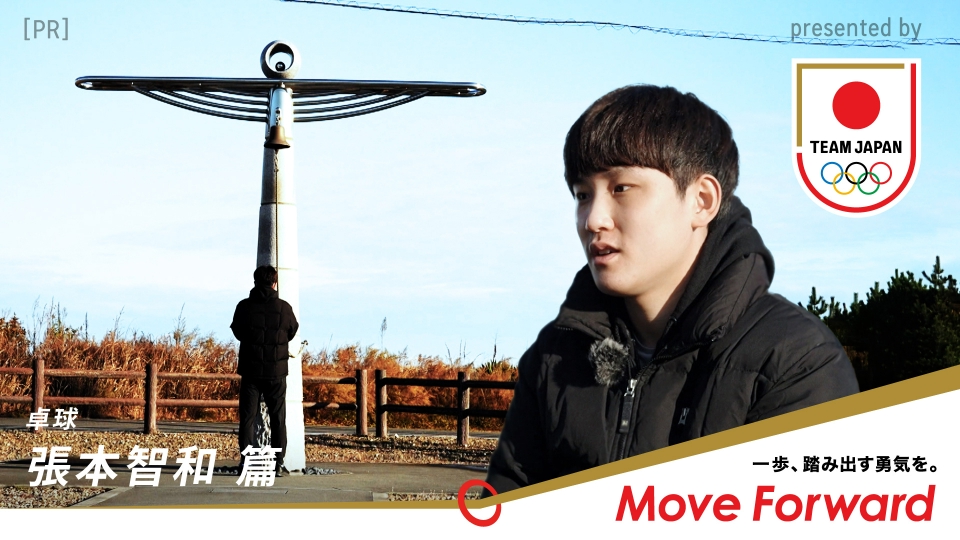 ザ・ニンチドショー 7月18日 リアルタイム配信 1000人が選んだ 夏のオリンピック 大逆転劇 ベスト20｜テレビ朝日｜見逃し無料配信はTVer！人気の動画見放題