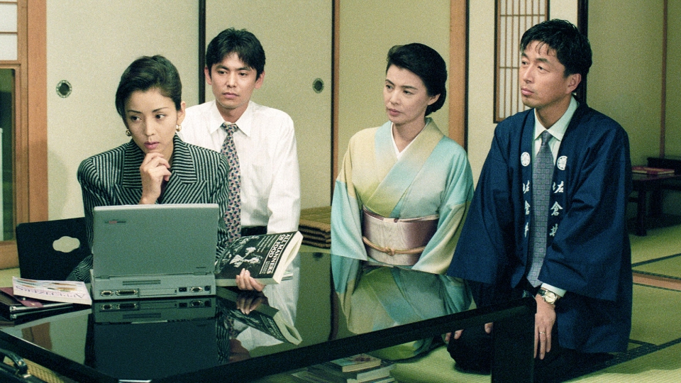 ふたりのシーソーゲーム 1996年放送 Vol.9 【田辺誠一出演 映画「劇場版『トリリオンゲーム』」2/14 公開記念】｜ドラマ｜見逃し無料配信はTVer！人気の動画見放題