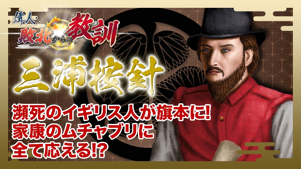 WBS（ワールドビジネスサテライト） 7月3日 リアルタイム配信 WBS 参院選公示…各党第一声の訴えは？｜テレ東｜見逃し無料配信はTVer！人気の動画見放題