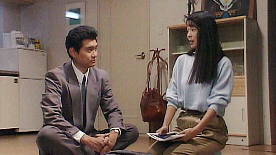 渡る世間は鬼ばかり 第1シリーズ(橋田壽賀子ドラマ) 1990年放送 第十回｜ドラマ｜見逃し無料配信はTVer！人気の動画見放題