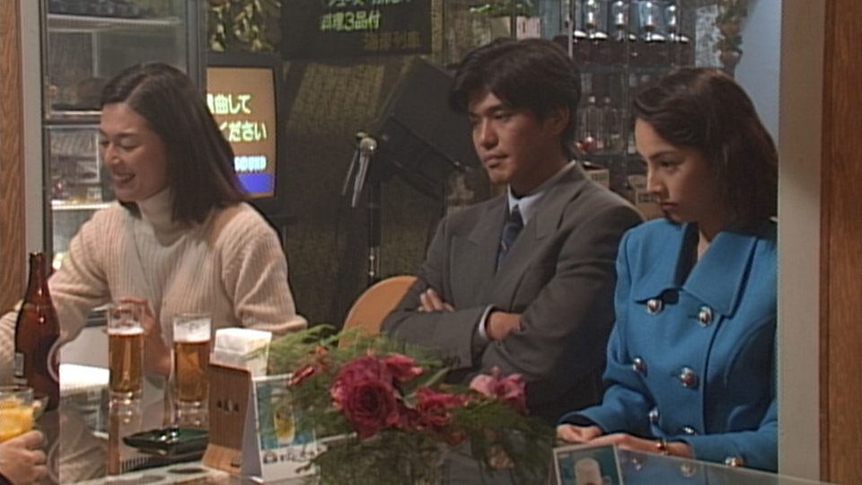 恋人よ 1995年放送 第5話 誰も裏切らない恋｜ドラマ｜見逃し無料配信はTVer！人気の動画見放題