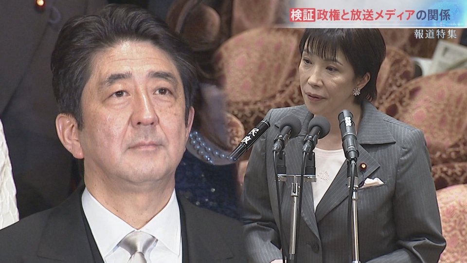 ニッポンの朝を変える！ZIP!×DayDay.合体スペシャル｜報道／ドキュメンタリー｜見逃し無料配信はTVer！人気の動画見放題