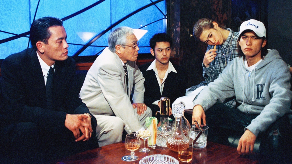 池袋ウエストゲートパーク 2000年放送 みかんの回 姫に捧げるバラード｜ドラマ｜見逃し無料配信はTVer！人気の動画見放題