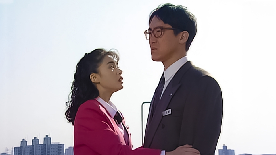 東京エレベーターガール 1992年放送 第三話 「女ともだち」｜ドラマ｜見逃し無料配信はTVer！人気の動画見放題