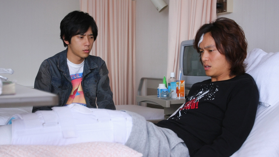 フリーター、家を買う。 2010年放送 第7話 怖さとつきあって、みな生きてる｜ドラマ｜見逃し無料配信はTVer！人気の動画見放題