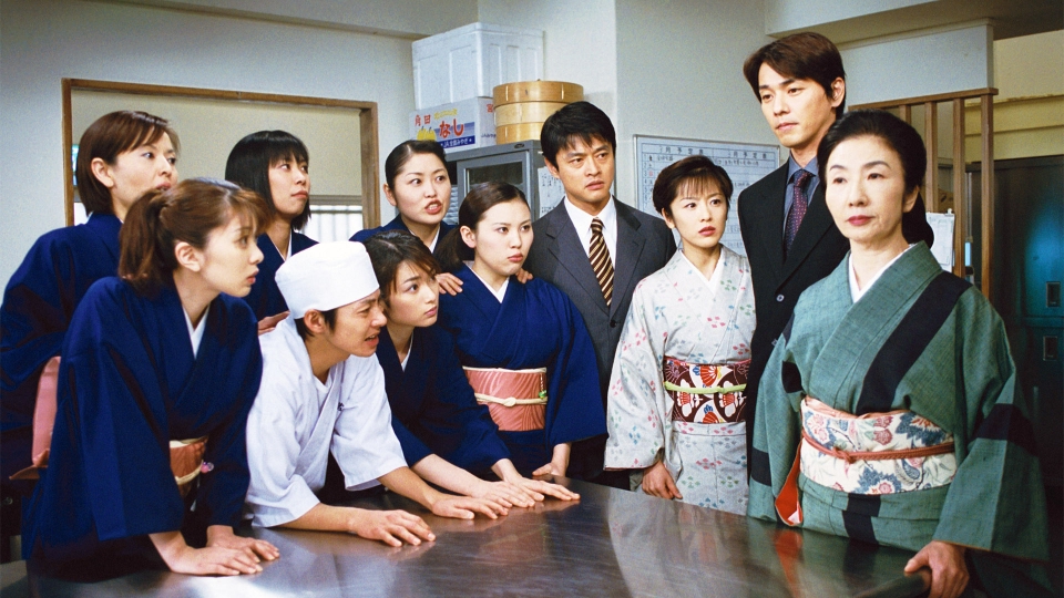 温泉へ行こう3 2002年放送 第25回 ｢立場逆転!?｣｜ドラマ｜見逃し無料配信はTVer！人気の動画見放題