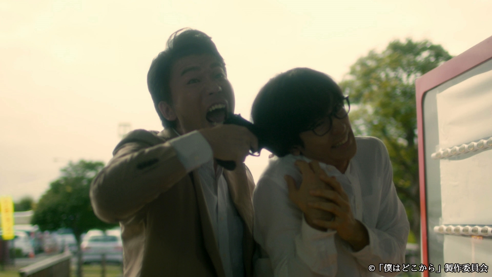 僕はどこから 2020年放送 第8話｜ドラマ｜見逃し無料配信はTVer！人気の動画見放題